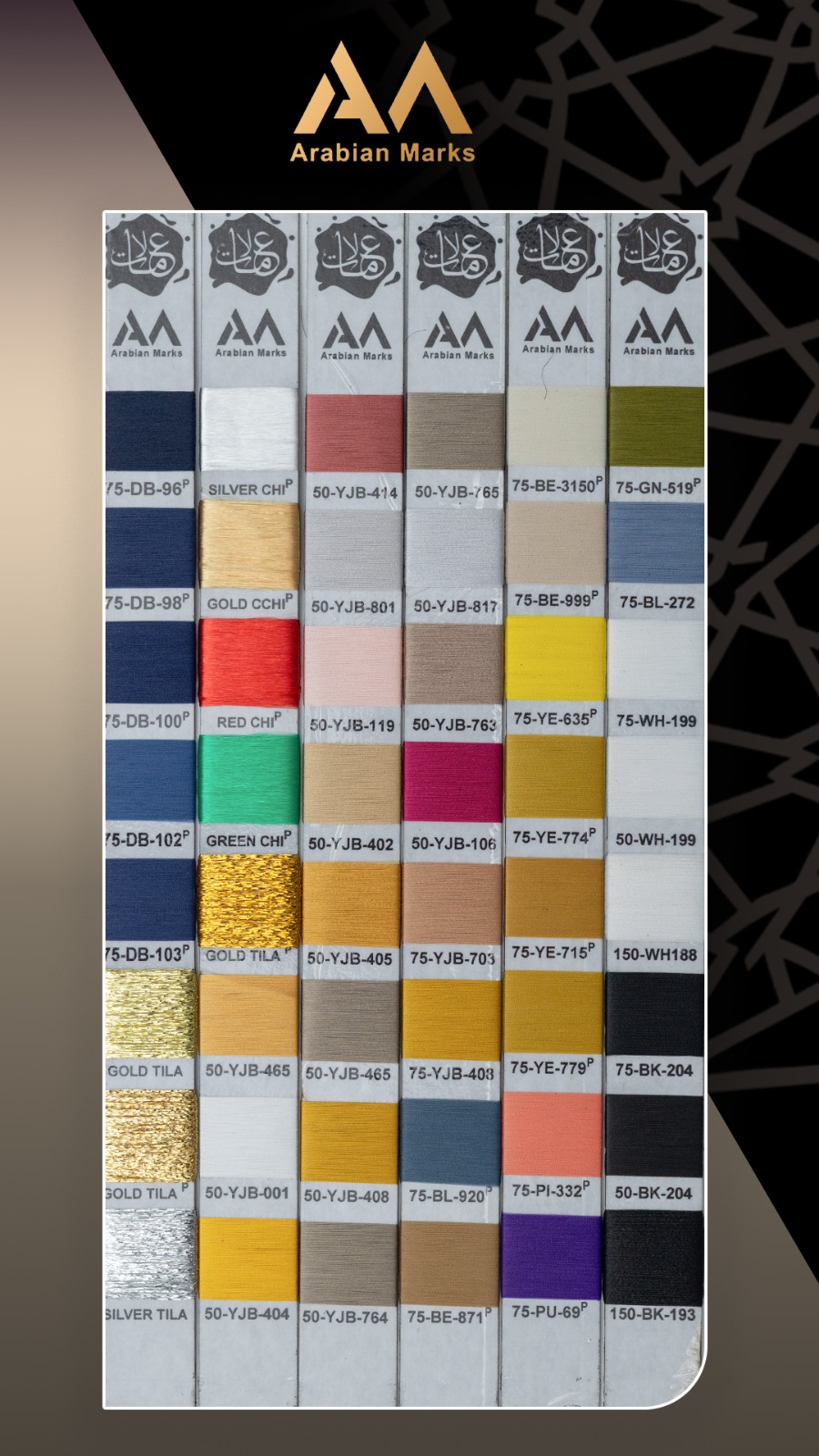 Arabian Marks | Your Trusted Partner in Custom Branding Solutions ...