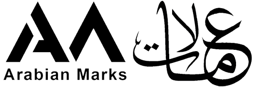 Arabian Marks | Your Trusted Partner in Custom Branding Solutions ...
